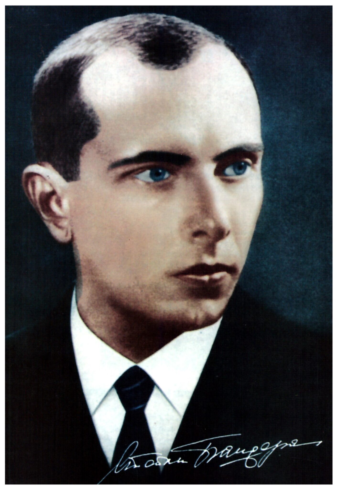 Συνέντευξη του Stepan Bandera σε γερμανικό ραδιοφωνικό σταθμό της ...